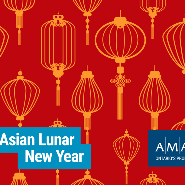 Event | AMAPCEO